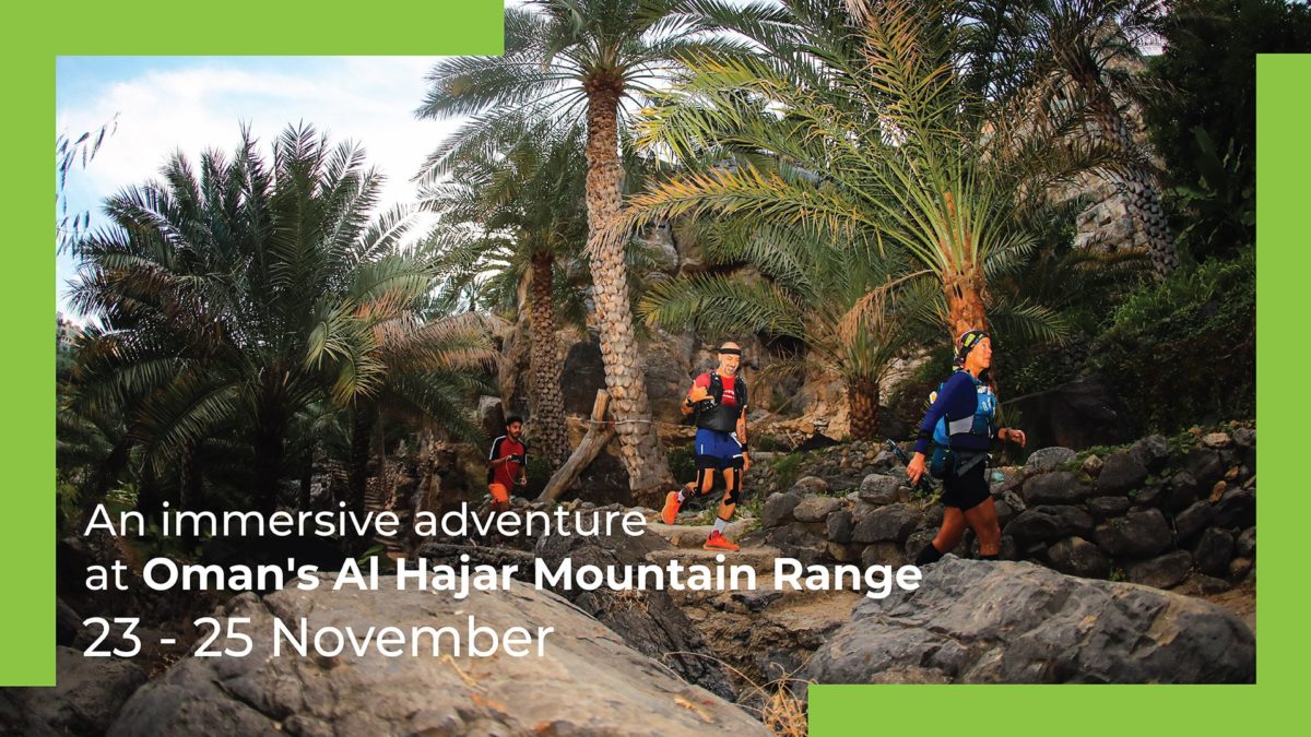 Himam Trail Run Race – Trail Running Race in Oman