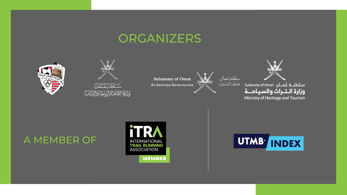 Himam Trail Run Race – Trail Running Race in Oman